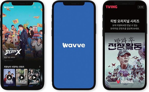 CJ ENM·SK스퀘어, 공동 투자…티빙·웨이브 합병 급물살 : 네이트 뉴스