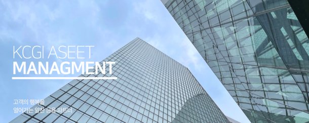 KCGI베트남펀드, 작년 수익률 31.7%…현금배당률 11.4% : 네이트 뉴스