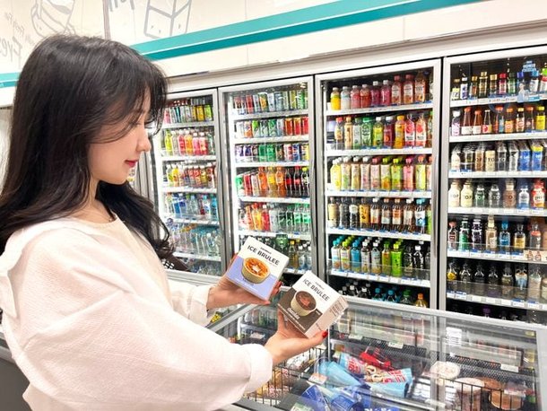 GS25 '아이스브륄레', 하루 매출 1억2000만원 돌파 : 네이트 뉴스