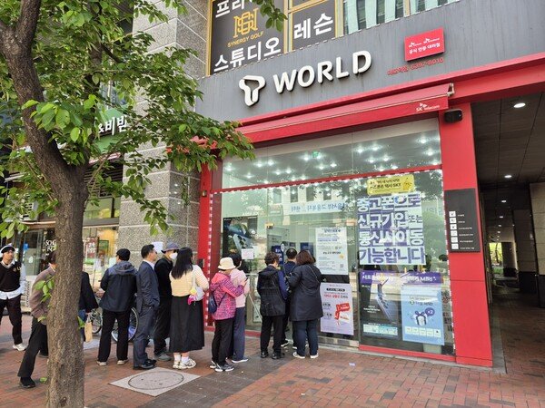 SKT "유심 보호서비스 2411만명 가입…104만명 교체" : 네이트 뉴스