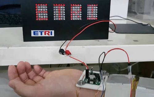 체온으로 LED 점등…ETRI, 열전발전 복합모듈 개발 : 네이트 뉴스