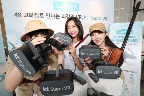 KT "콘텐츠 연동의 시대…VR 플랫폼 선도하겠다" : 네이트 뉴스