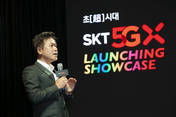 [5G 100일] SKT, "5G 1등 이어 B2B시장까지 선도할 것" : 네이트 뉴스