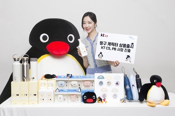 KT CS, BBC 인기 캐릭터 '핑구'로 PB 진출 : 네이트 뉴스