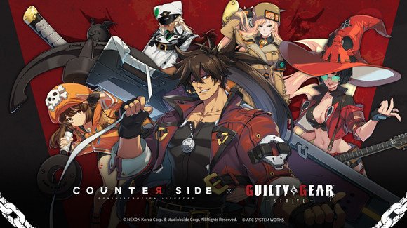 넥슨, '카운터사이드'에 '길티기어 -스트라이브-' 캐릭터 선봬 : 네이트 뉴스