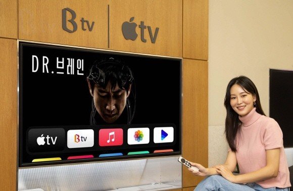 [2021 IT혁신상품] 애플TV와 결합된 SKB 'B tv' : 네이트 뉴스