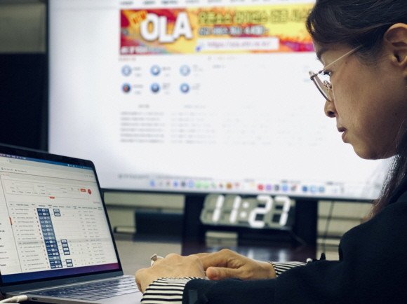 ETRI, 오픈소스 R&D 플랫폼 2.0 구축 : 네이트 뉴스