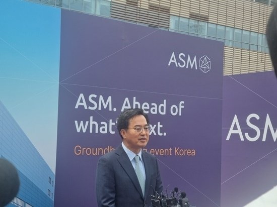 화성에 모이는 네덜란드…ASML 이어 ASM, 반도체 투자 [소부장반차장] : 네이트 뉴스