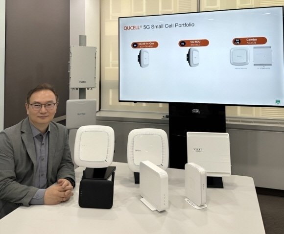 [강소 이음 5G]④ 큐셀네트웍스, '5G 특화망 통합 솔루션' 선보인다 : 네이트 뉴스