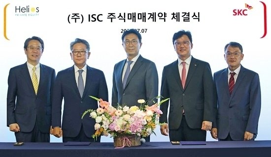 '반도체 육성' SKC, ISC 품었다…"삼성 잡아야 유의미" [소부장반차장] : 네이트 뉴스