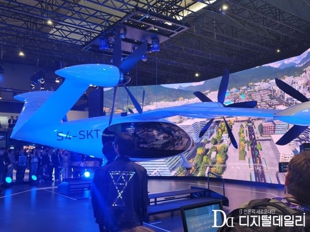 [MWC24] 현장 달군 SKT·KT K-UAM…글로벌이 환호했다 : 네이트 뉴스