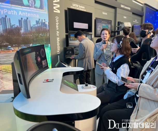 [MWC24] 현장 달군 SKT·KT K-UAM…글로벌이 환호했다 : 네이트 뉴스
