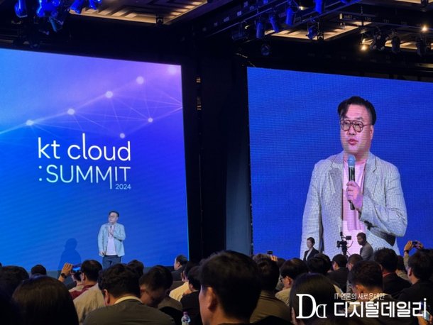 [종합] KT클라우드 최지웅 "클라우드·IDC로 AX 가속" : 네이트 뉴스