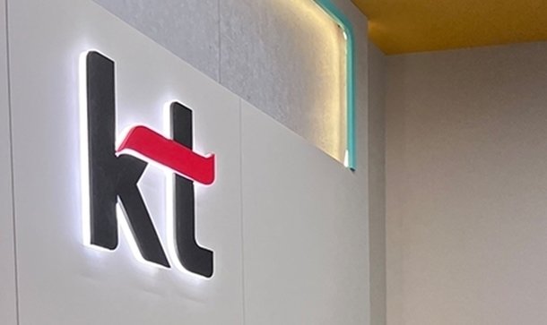 수익성 개선한 KT…'AICT 컴퍼니' 사업 청신호 (종합) : 네이트 뉴스