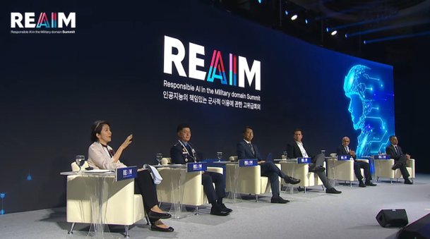 "군용AI는 다윗의 돌팔매"…REAIM 2024, 90개국 AI 안보 거버넌스 논의 : 네이트 뉴스