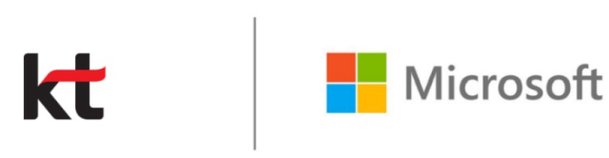 챗GPT 결합요금제도 나올까?…KT, "MS 기술 활용해 한국형 AI·클라우드로 재탄생" (종합) : 네이트 뉴스