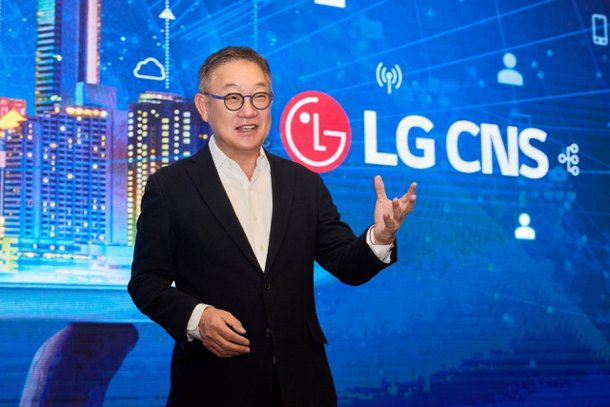 코스피 상장 꿈 이룬 LG CNS…현신균 대표 "글로벌 AX 전문기업 지켜봐달라" : 네이트 뉴스