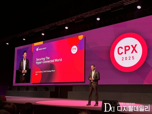 [CPX 2025 APAC] 어려운 제로트러스트? "하이브리드 메시 기반 통합관리 관건" : 네이트 뉴스