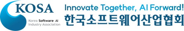 KOSA, "AI 경쟁력 강화 위해 1조5000억원 추가 예산 필요" 제안 : 네이트 뉴스