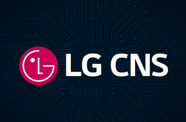 LG CNS, AI·클라우드 전환 성과 입증…신용등급 'AA' 상향 배경은? : 네이트 뉴스