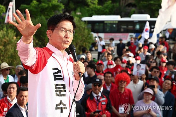 [대선 2025]김문수 후보, AI G3 전략 발표…"네카오·삼성·LG와 협력해 K-LLM 개발" : 네이트 뉴스