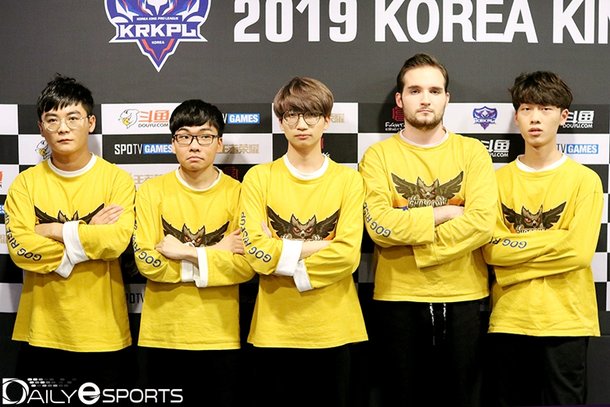 [KRKPL] '전승질주' GOG, 3주차서 승리 이어갈까 : 네이트 스포츠