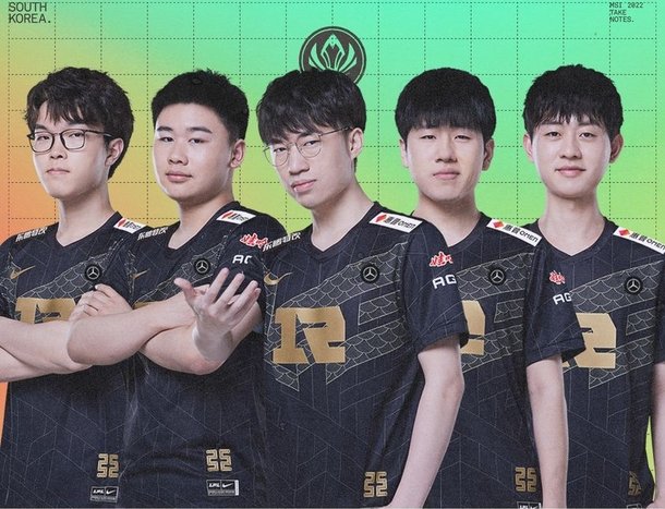 T1-RNG-G2 드디어 만난다! MSI 럼블 스테이지 예고 : 네이트 스포츠