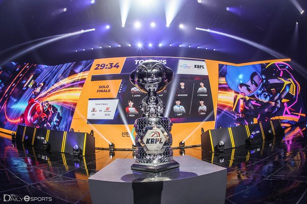 [포토] 카러플 최강을 가린다! 2022 KRPL 시즌1 결승 준비 완료 : 네이트 스포츠