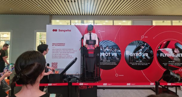 [포토] 즐길거리 가득 게임문화예술 축제 'GXG 2023' 현장 스케치 : 네이트 뉴스