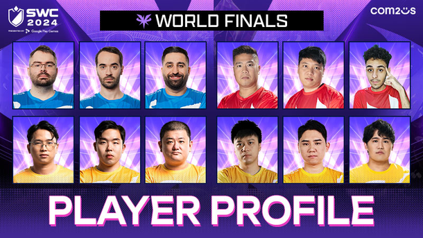 'SWC2024' 월드 파이널 D-1…컴투스, 진출자 12인 프로필 영상 공개 : 네이트 뉴스