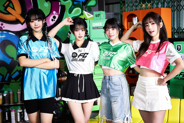 FC 온라인, QWER 컬래버 단행 : 네이트 뉴스