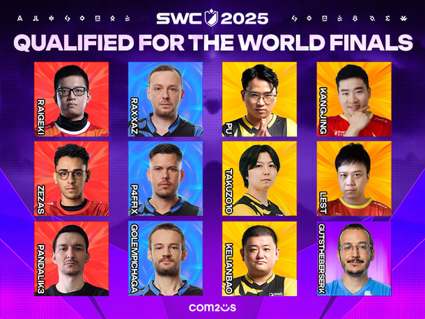 6년 만에 파리로, 'SWC2025' 월드 파이널 관전 포인트는? : 네이트 뉴스