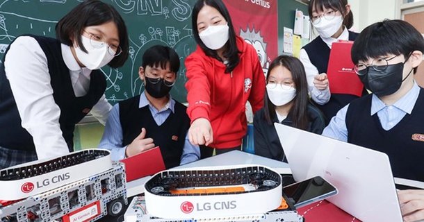 [동반성장 ESG] 국가 IT 위기의 순간에 등장한다 'LG CNS' : 네이트 뉴스