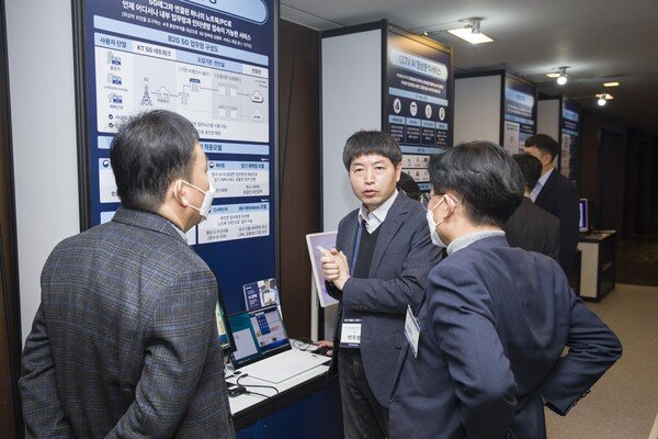 KT, 월드IT쇼 참가…일상 속 AICT 기술 공개한다 : 네이트 뉴스