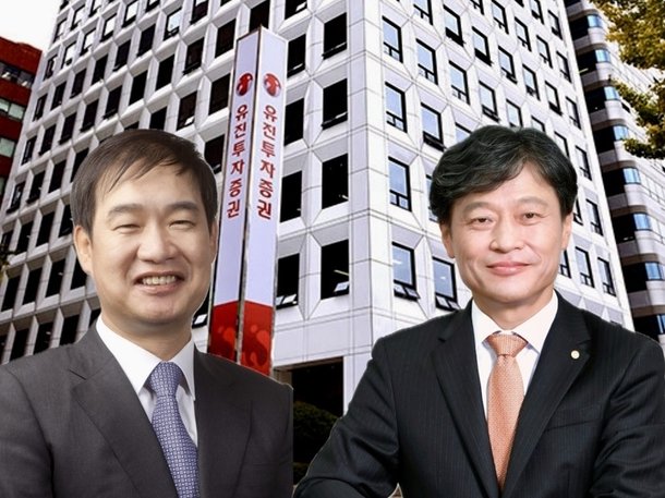 유진투자증권, IPO 조직 키워 'IB 핵심 축' 세운다 : 네이트 뉴스