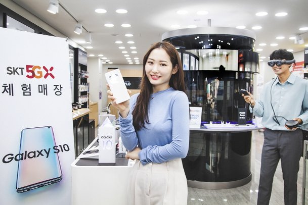 SKT '갤S10 5G' 1일부터 사전 예약 : 네이트 뉴스