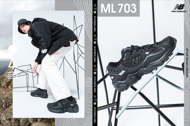 뉴발란스, '도시+아웃도어' 감성 담은 트레일화 'ML703' 출시 : 네이트 뉴스