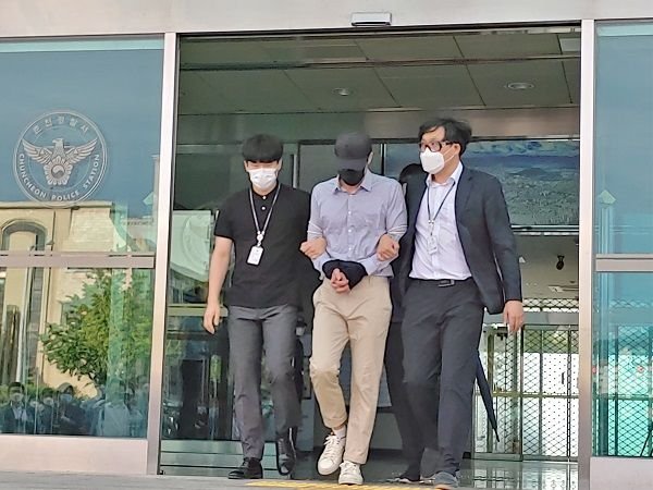 N번방 성착취물 구매자 신상공개 법원서 불가 결정 네이트 뉴스