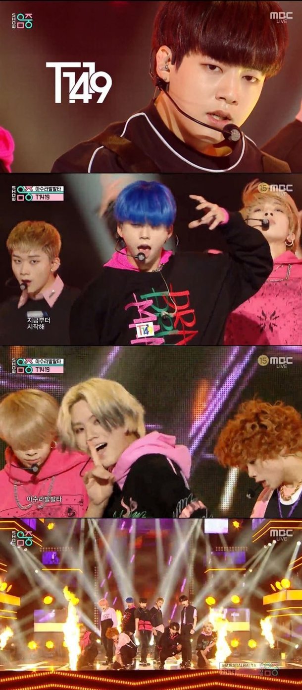 '음악중심' T1419, 눈 뗄 수 없는 칼군무…데뷔곡부터 강렬 : 네이트 연예