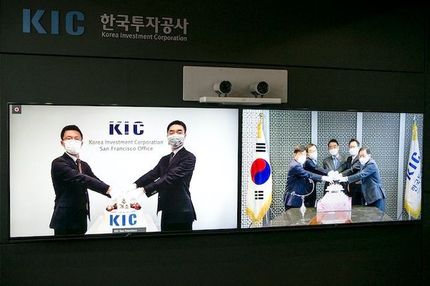 KIC, 美 샌프란시스코 사무소 설립…"대체투자 전초기지" : 네이트 뉴스