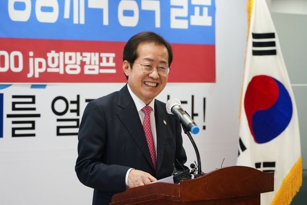 홍준표 "KBS2·MBC 민영화…정부 권력 내려놓을 것" : 네이트 뉴스