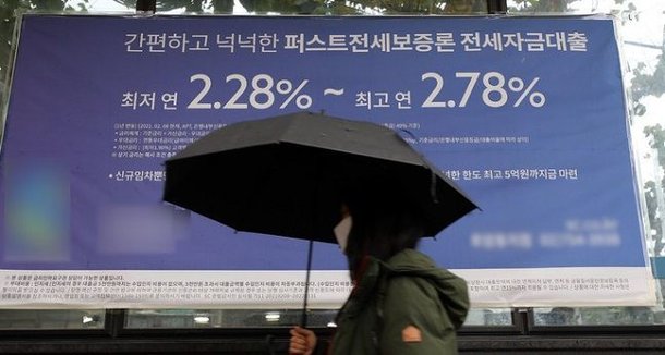 가계대출 변동금리 82 3 8년만에 최대…이자 부담↑ 네이트 뉴스