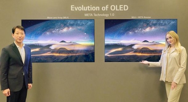 [CES 2023] LGD, 메타 기술 입힌 3세대 OLED TV 패널 소개 : 네이트 뉴스