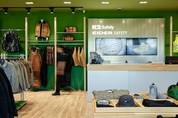 K2 Safety - EIDER SAFETY, 경기도 평택에 첫 직영점 오픈 : 네이트 뉴스