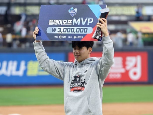 '5경기 개근 무실점' kt 손동현, 플레이오프 MVP 선정 : 네이트 스포츠