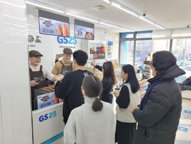 GS25, 해외 진출 6년 만에 20배 커졌다…'25년 1000호점' 목표 : 네이트 뉴스