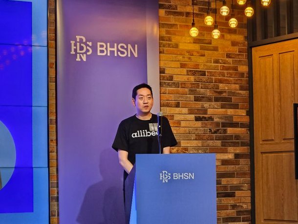 "계약서 검토부터 수정까지 빠르게"…BHSN, AI로 법률 업무 효율화 '앞장' : 네이트 뉴스
