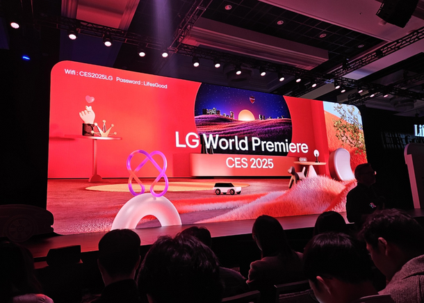 [CES 2025] LG전자, MS와 '만능' AI 에이전트 개발…"모든 공간서 활용" : 네이트 뉴스