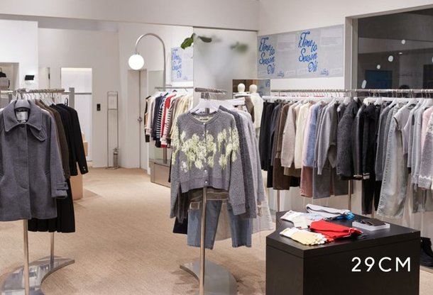 29CM, 이구갤러리서 라이징 브랜드 24 FW 시즌 특가전 : 네이트 뉴스