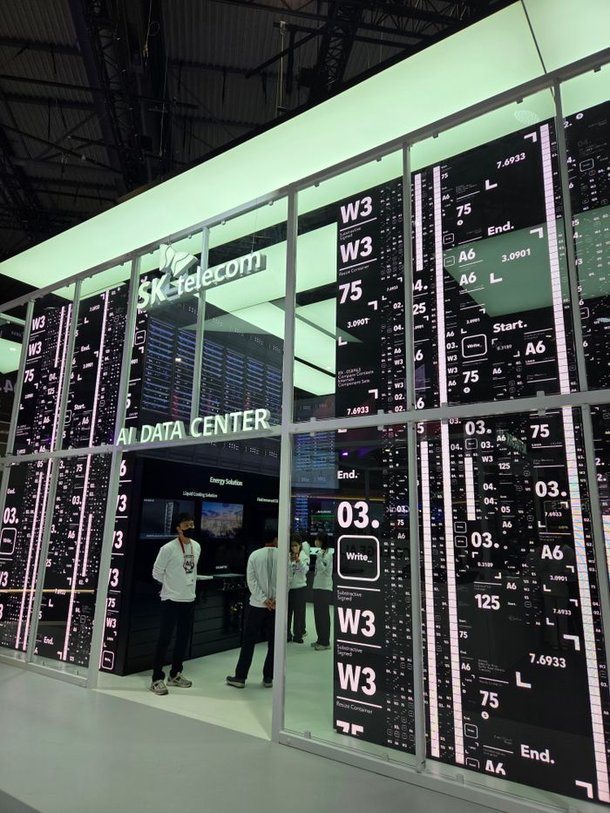 [MWC25+현장] AI 수익 노리는 통신3사, 누가 정답지 가져올까 : 네이트 뉴스